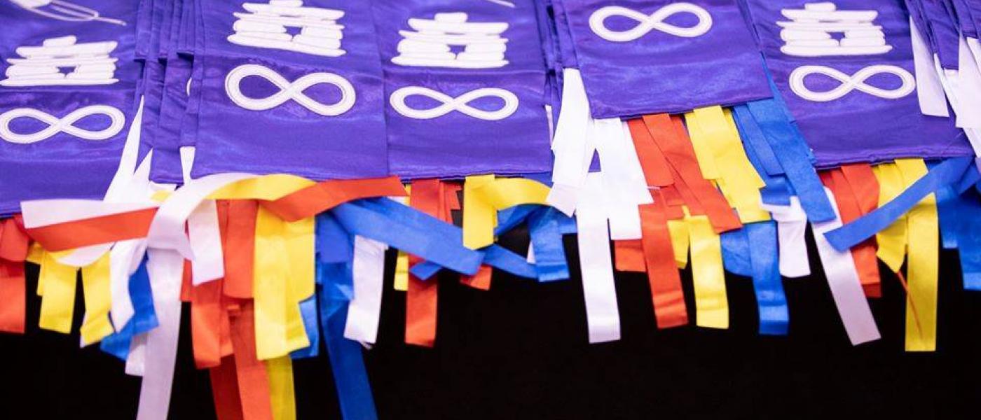 Indigenous Graduation Stoles | Indigenous | University of Manitoba